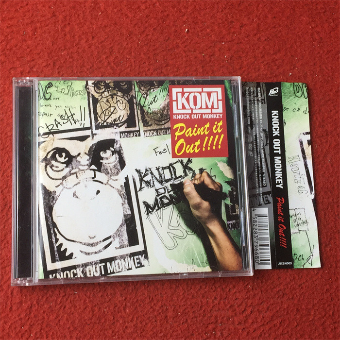 (Japan Edition ) KNOCK OUT MONKEY Paint it Out CD+DVD ying | Shopee ...