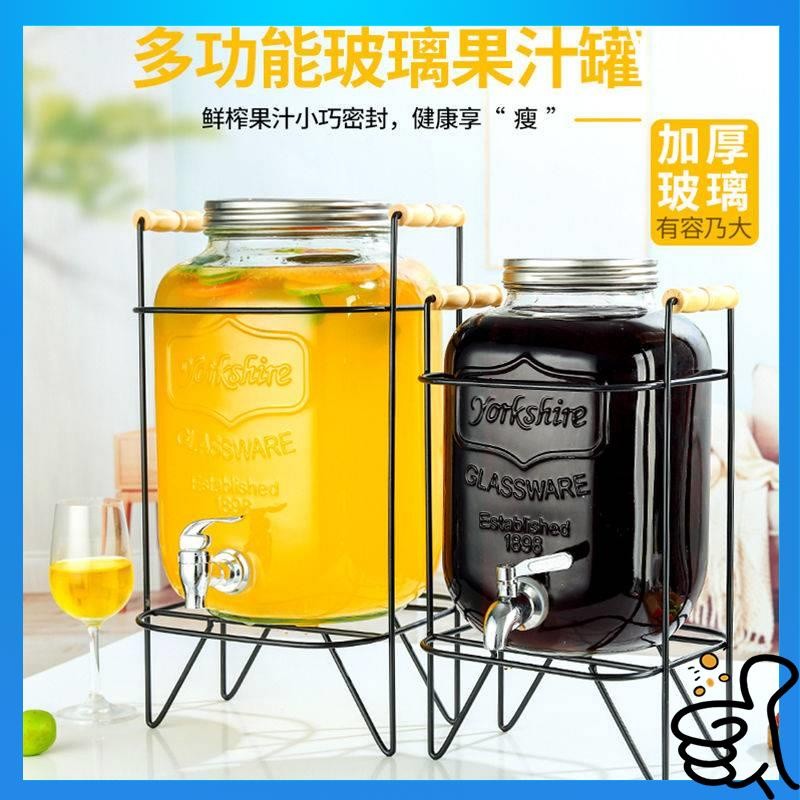 bekas air balang Glass cold water bucket sparkling wine bottle with ...