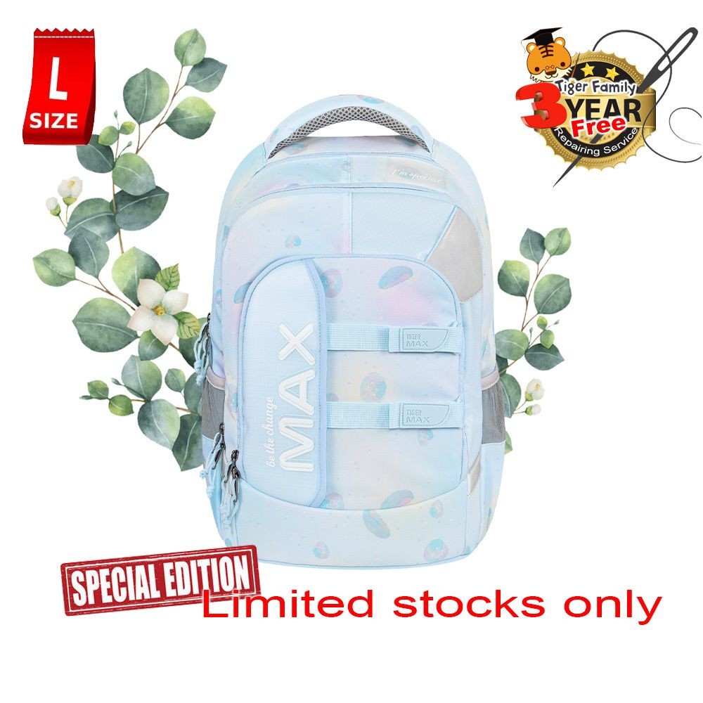 Tiger Family School Bag - Max Collection Series PRO 2S -Jellyfish Lust ...