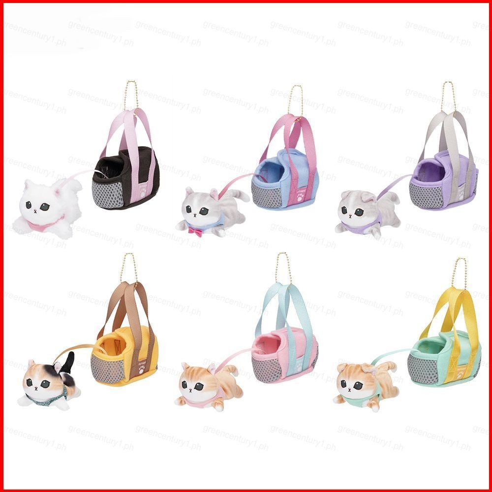 YS Cute Mofusand plush pendant Valentines Day gift for girlfriend ...