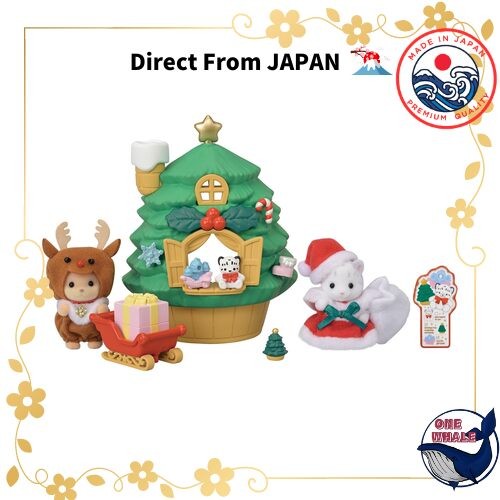 Sylvanian Families Seasonal [Baby Santa's Christmas Tree House] SE-214 ...