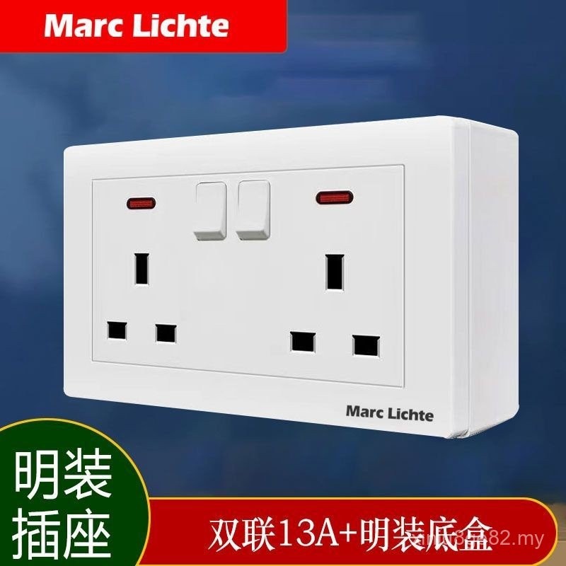 Hong Kong Macau Surface-mounted British Standard 13A Position Socket ...