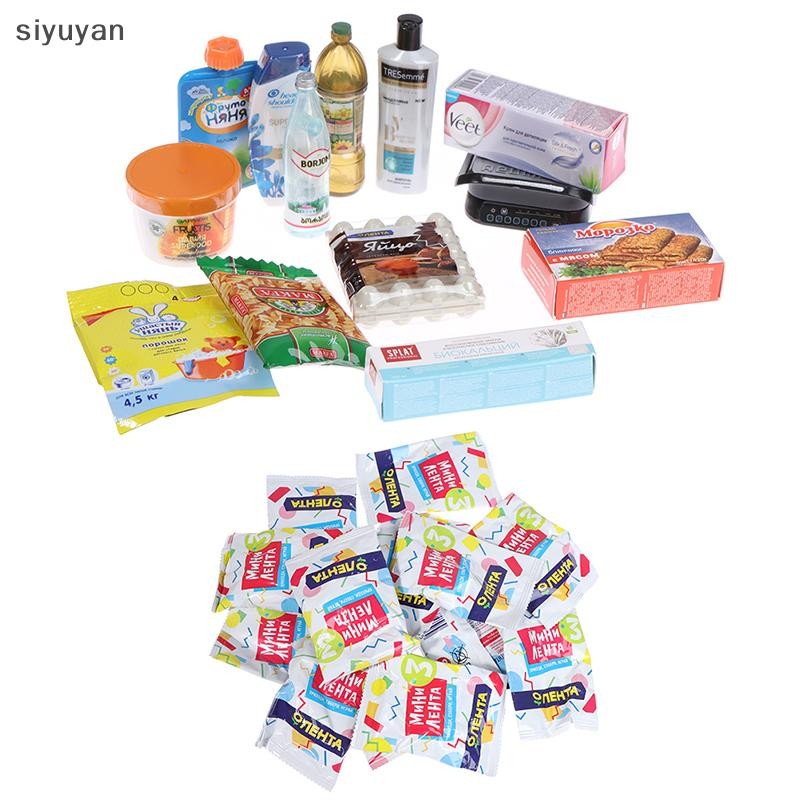 Si Miniature drink canned play blind bag play supermarket toy yan ...