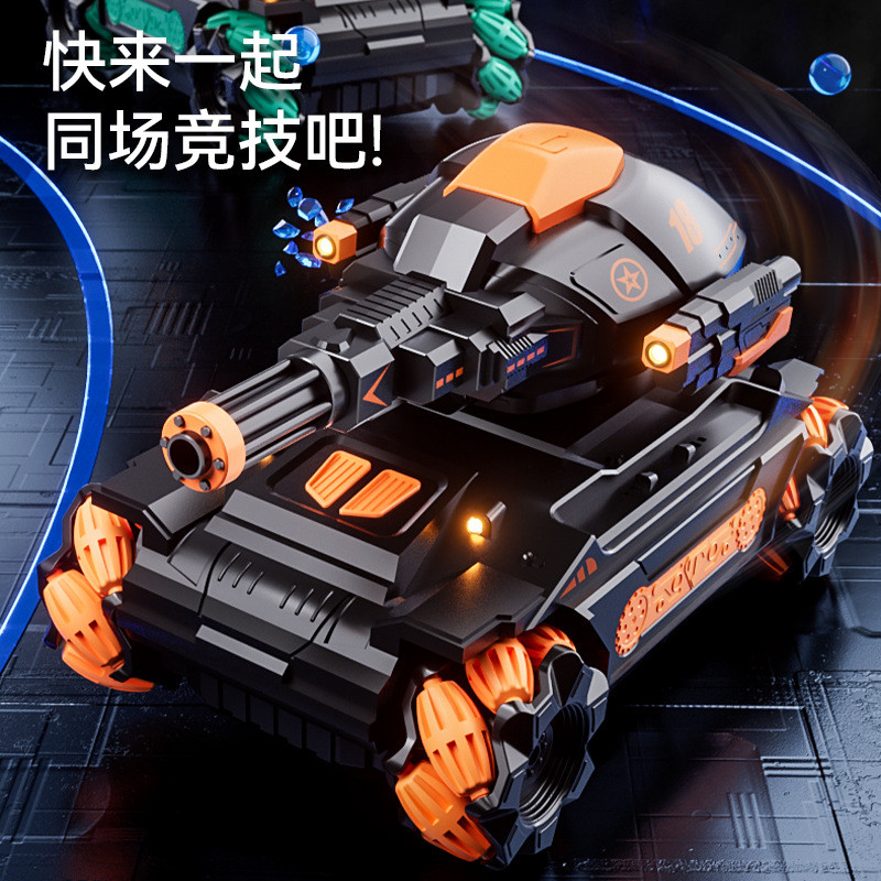 Water Bomb Tank Remote Control Car Toy Children Gesture Sensor Four ...