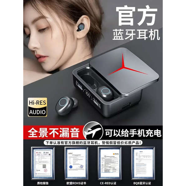ear pod earpod gaming ear pod android Alat dengar Bluetooth wayarles ...
