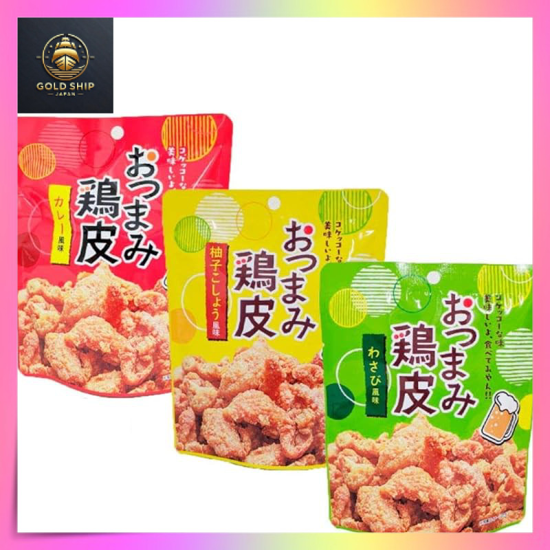 Neo Foods Takemori Snack Chicken Skin 50g x 3 Bags - Curry Flavor, Yuzu ...
