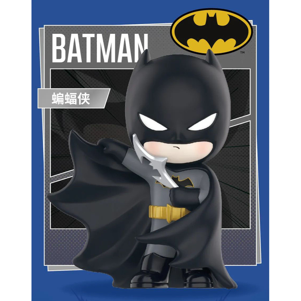 POPMART 泡泡玛特 DC正义联盟系列 超人 蝙蝠侠 可爱手办 礼物POPMART POPMART DC Justice League ...