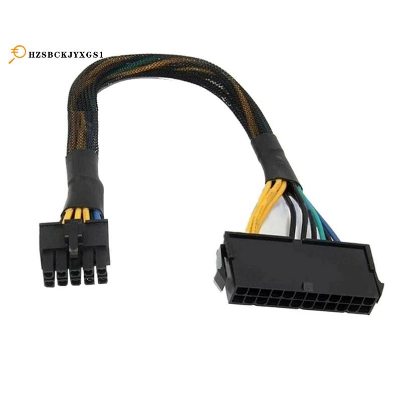 24 Pin to 10 Pin Adapter Cable ATX PSU Main Power Supply Cable Braided ...