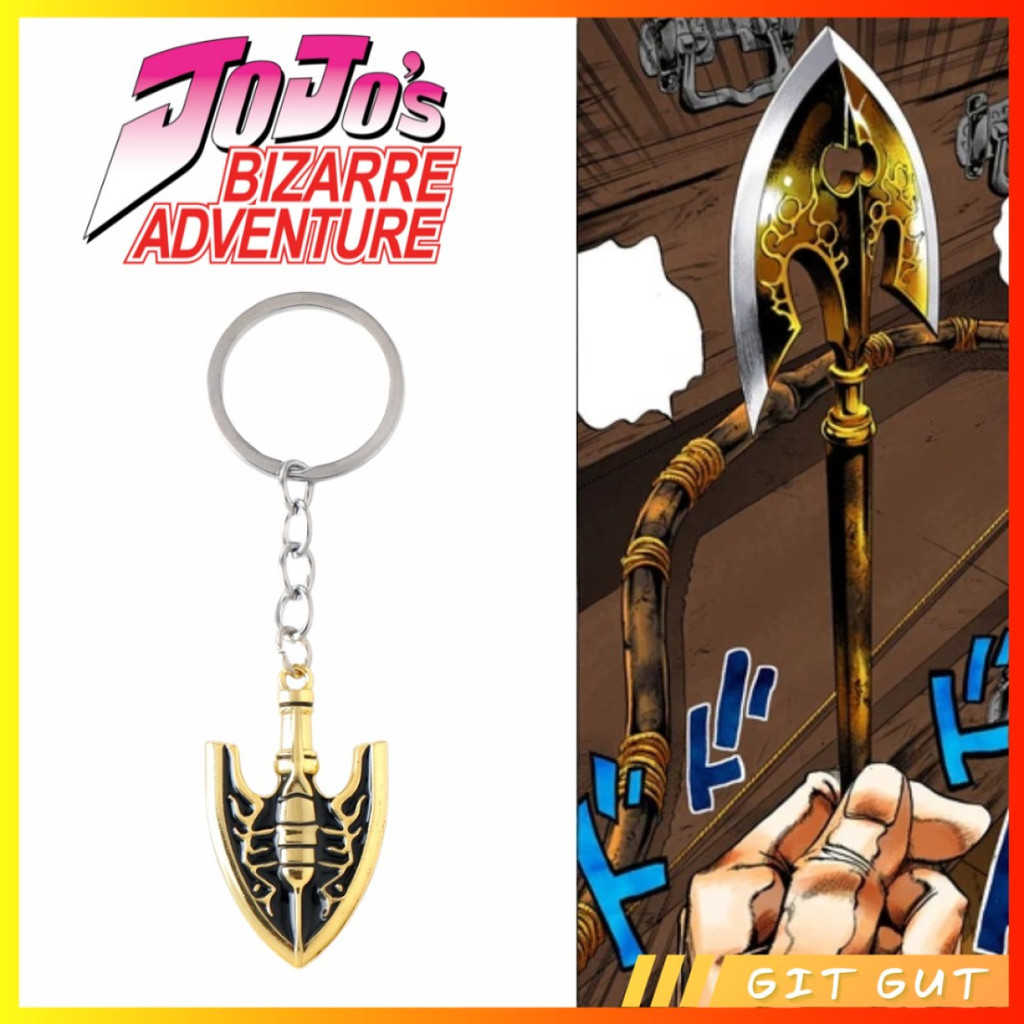 GANTUNGAN Jojos Jojo Bizarre Adventure Stand Arrow Keychain | Shopee ...
