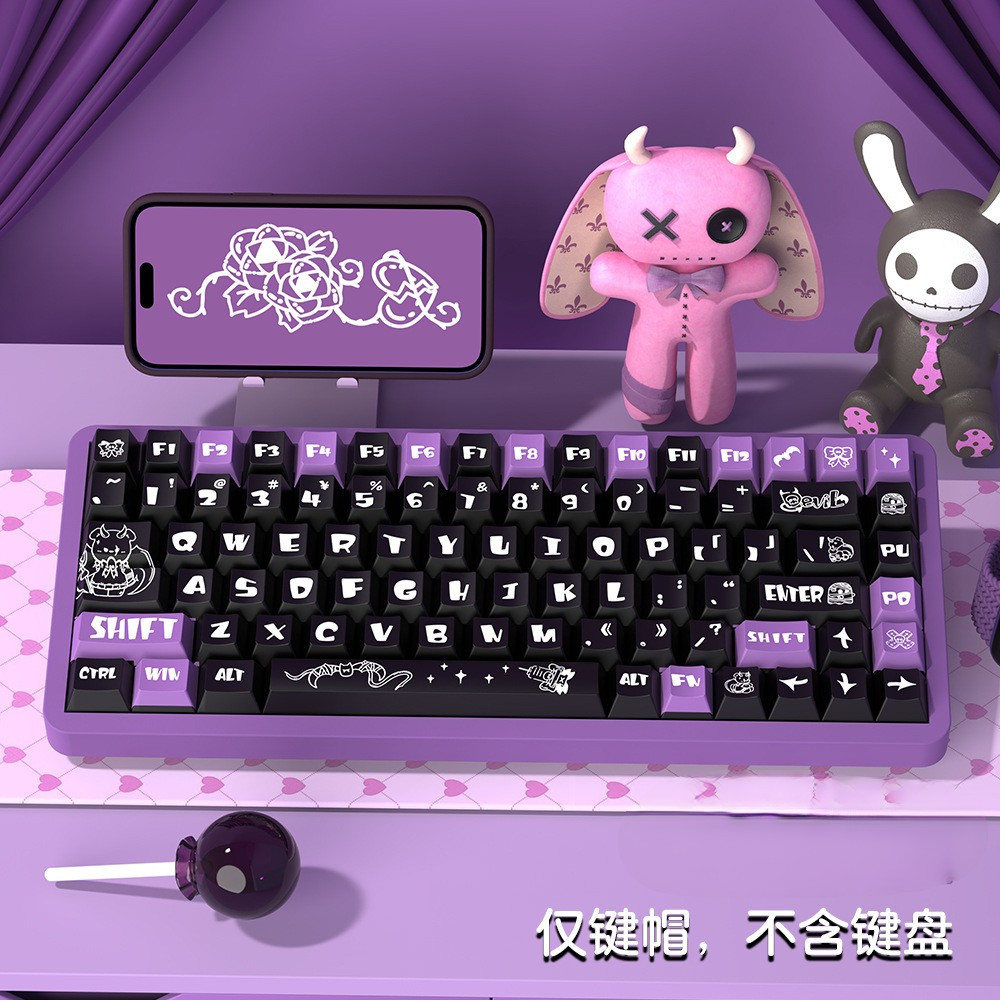 158 Keys Diablo Imp Keycaps Cherry Profile PBT Dye Sublimation For MX ...