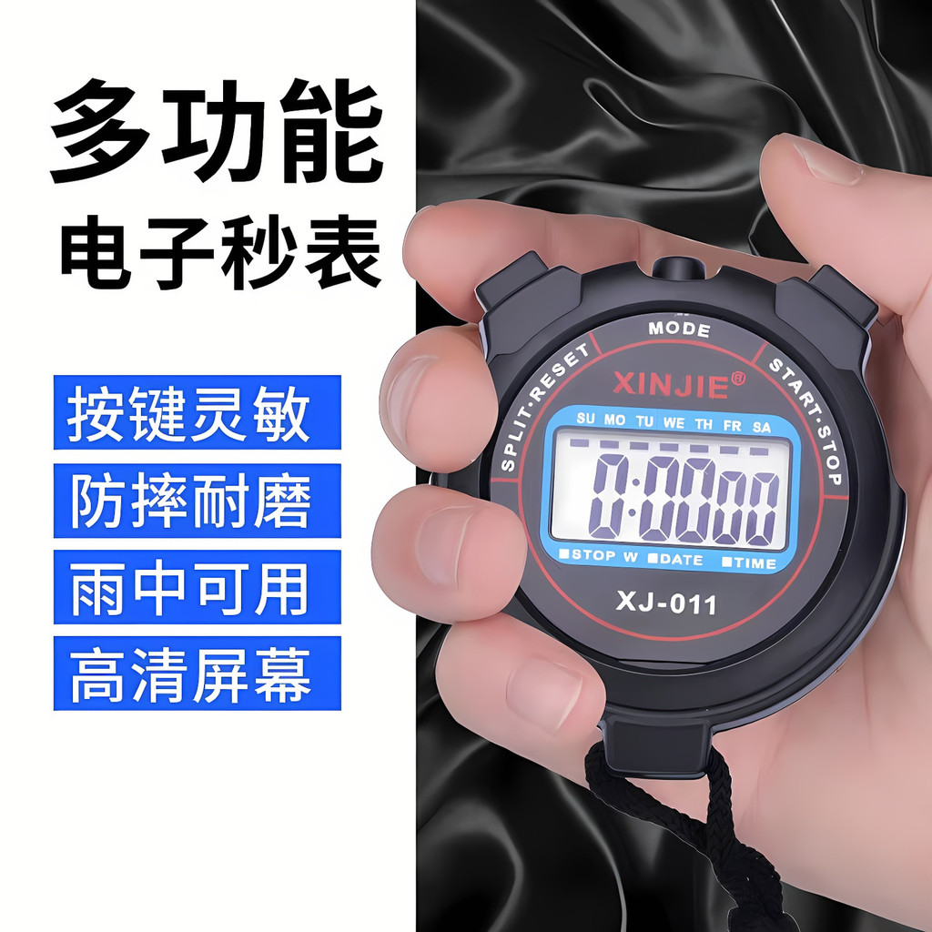 Sports Stopwatch Waterproof Digital LCD Chronograph Counter Accurate ...