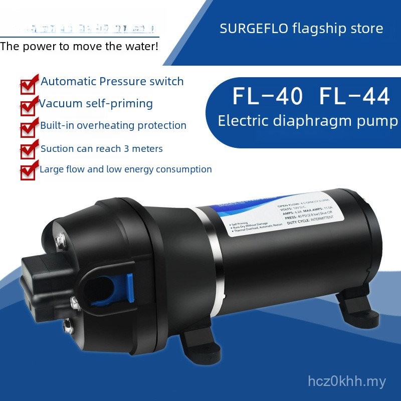 Fl-40/44 Small Diaphragm Pressurized Pump Drain Pump Self-Priming Large ...
