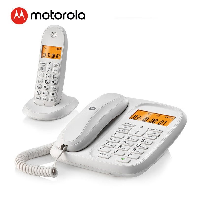 Motorola (Motorola) Digital Cordless Telephone Wireless Landline Sub ...