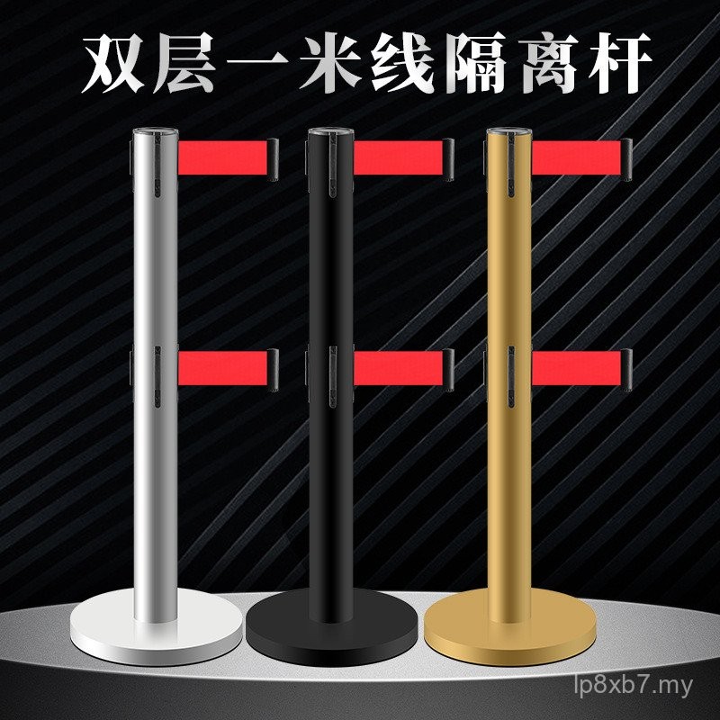 Warning Belt Type Stainless Steel Telescopic Fence 3m 5m Double Layer ...