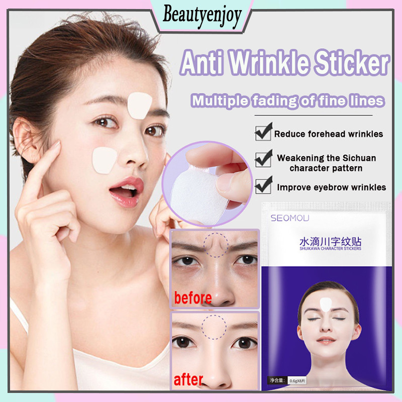 Facial Anti-Wrinkle Patches Mask Facial Line Lift Up Tape Frown Smile ...