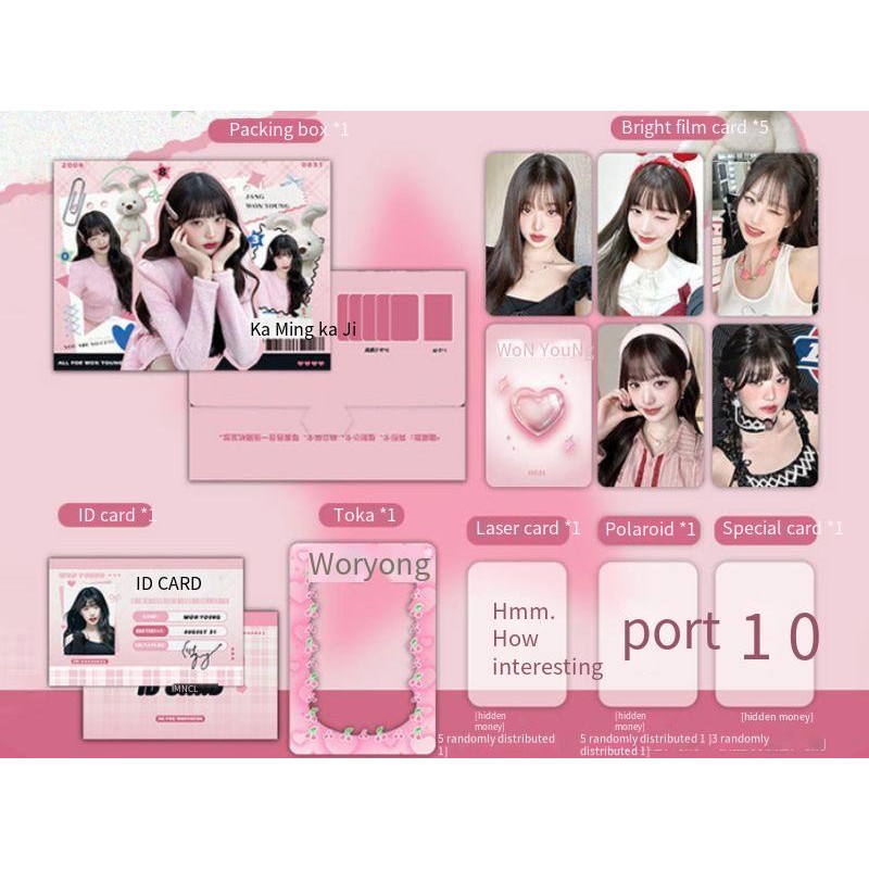 WONYOUNG IVE Kaji Card Collection Laser Hologram Transparent Lomo Cards ...