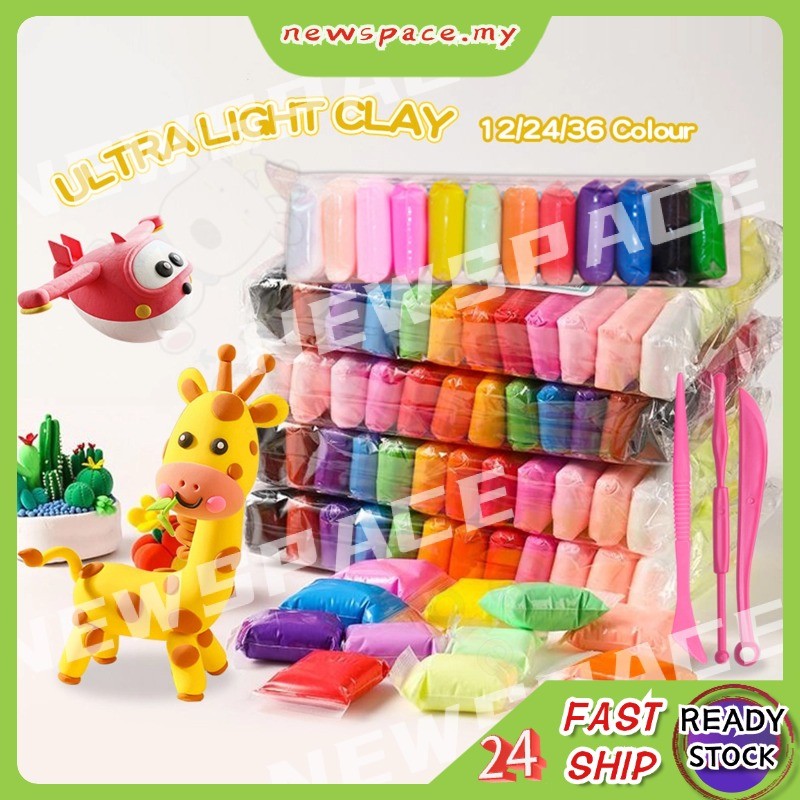 12/24/36 Colors Super Light Clay Set With Tools For Kids Modeling DIY ...