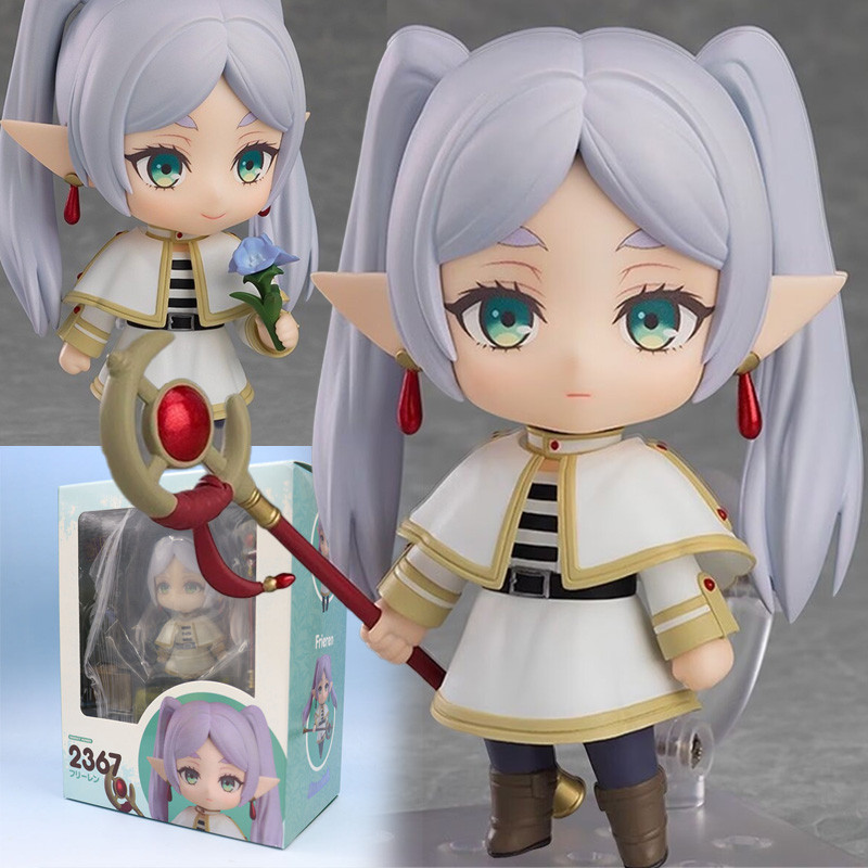 Frieren Beyond Journey End Fern Nendoroid Frieren Movable Joint Model ...