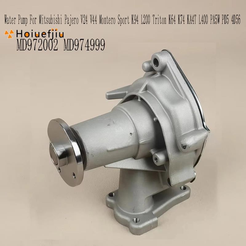 MD972002 Water Pump for V24 V44 Montero Sport K94 L200 Triton K64 K74 ...