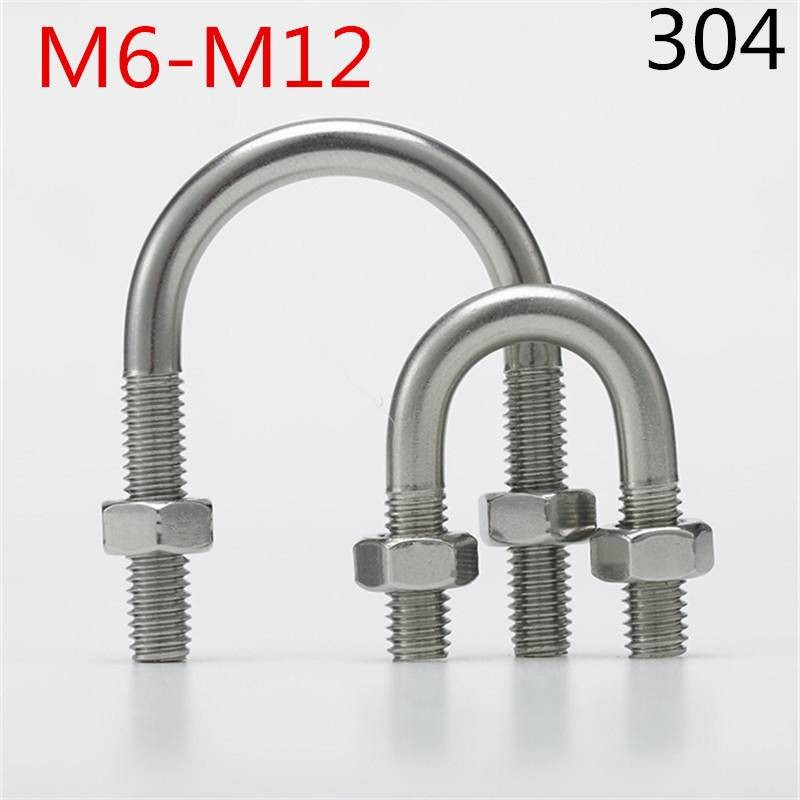 M6-m12 304 Stainless Steel U-Shaped Bolt M6M8 U-Shaped Screw Buckle Fixing Screw Pipe Clamp Pipe ...