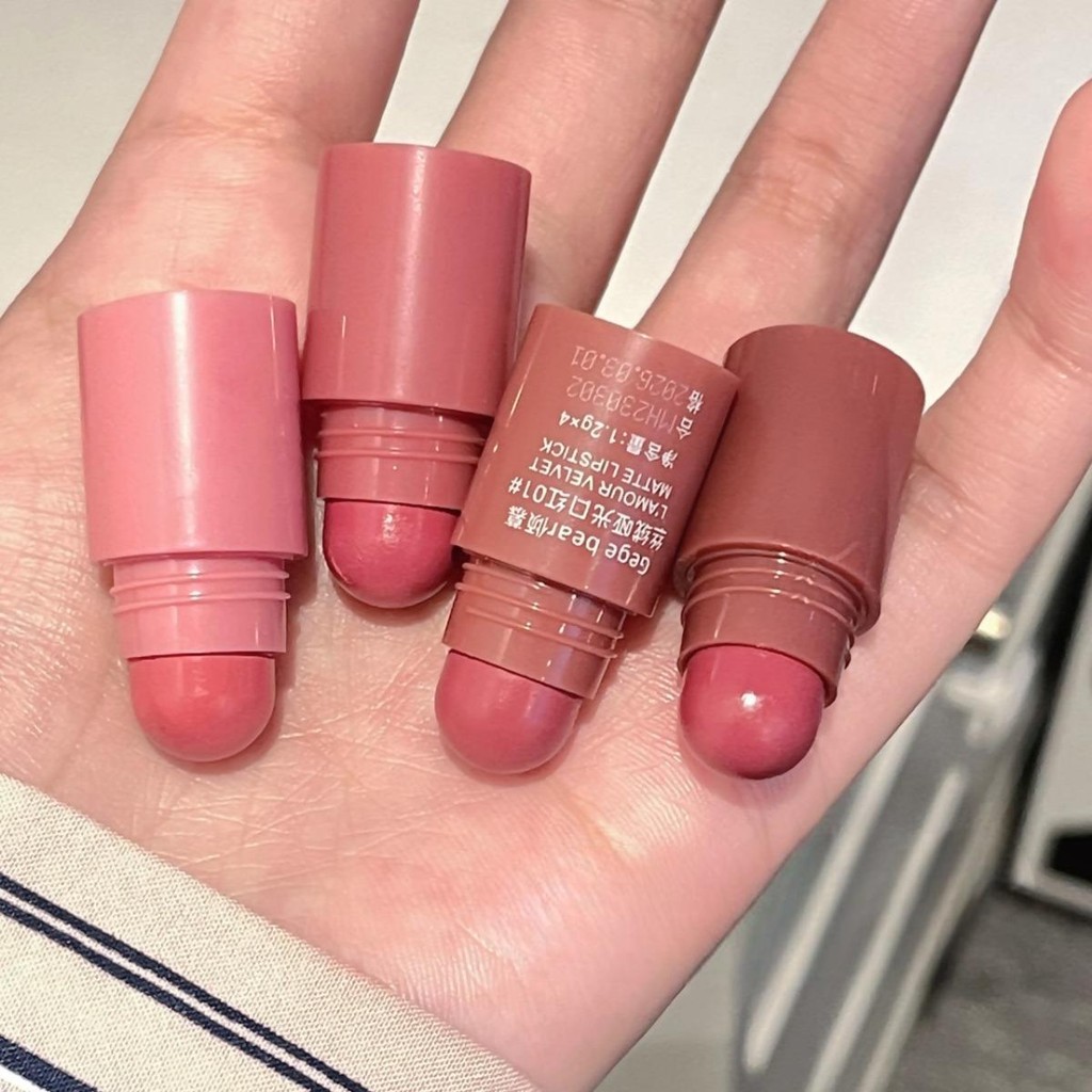Gege Bear Velvet Matte Lipstick Lip Pencil Gloss 1 Stick 4 Shades B125 ...