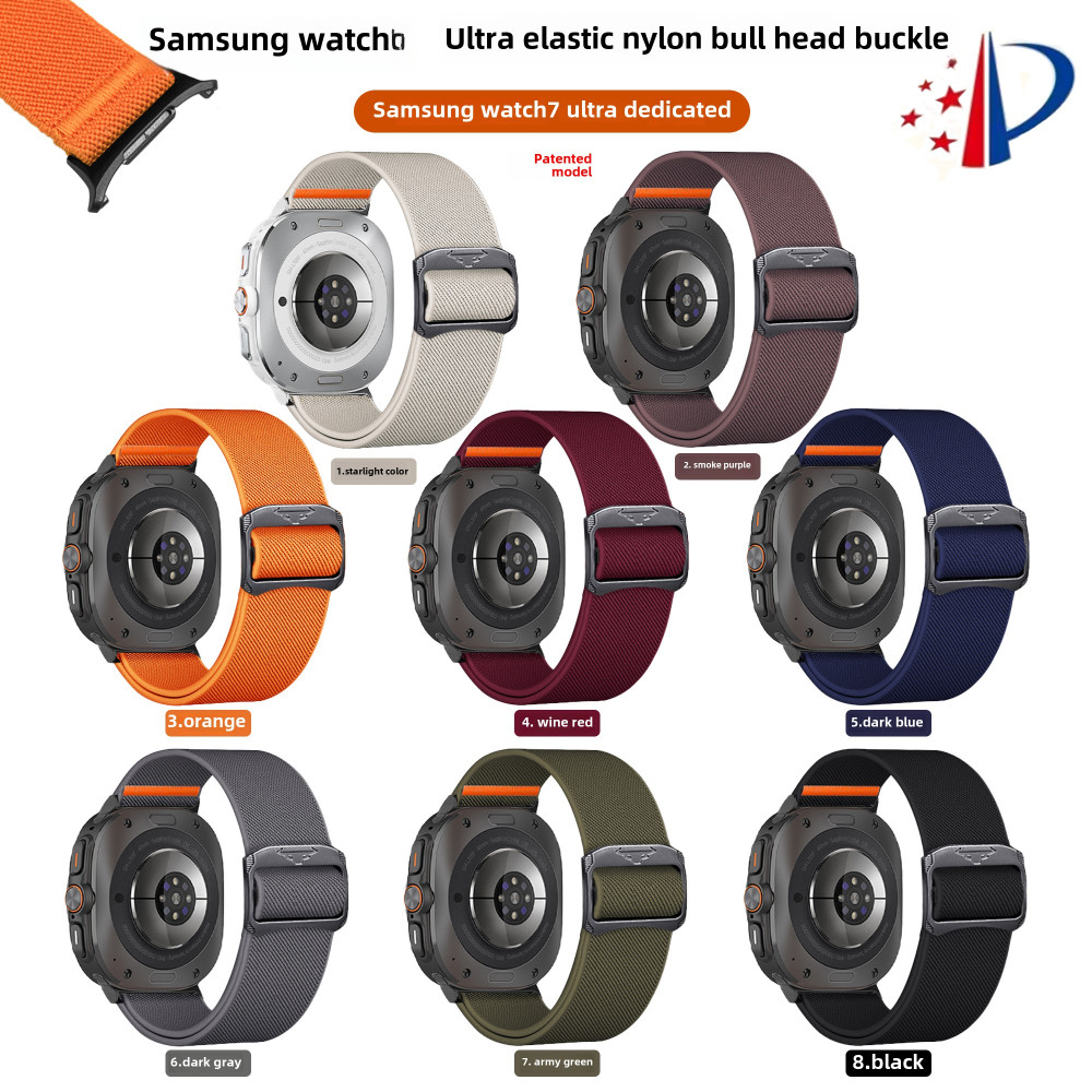Strap for Samsung Galaxy Watch Ultra 47mm Accessories Elastic Nylon ...