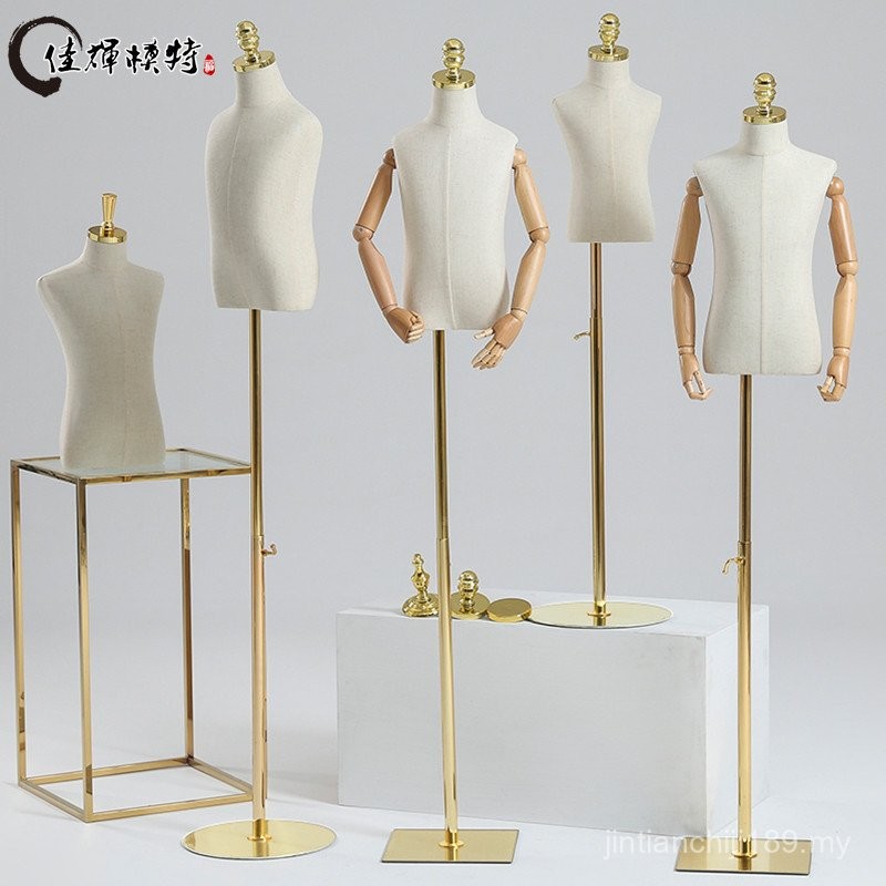 Children Model Props Bust Window Display Shelf Gold Whole Body Boys ...