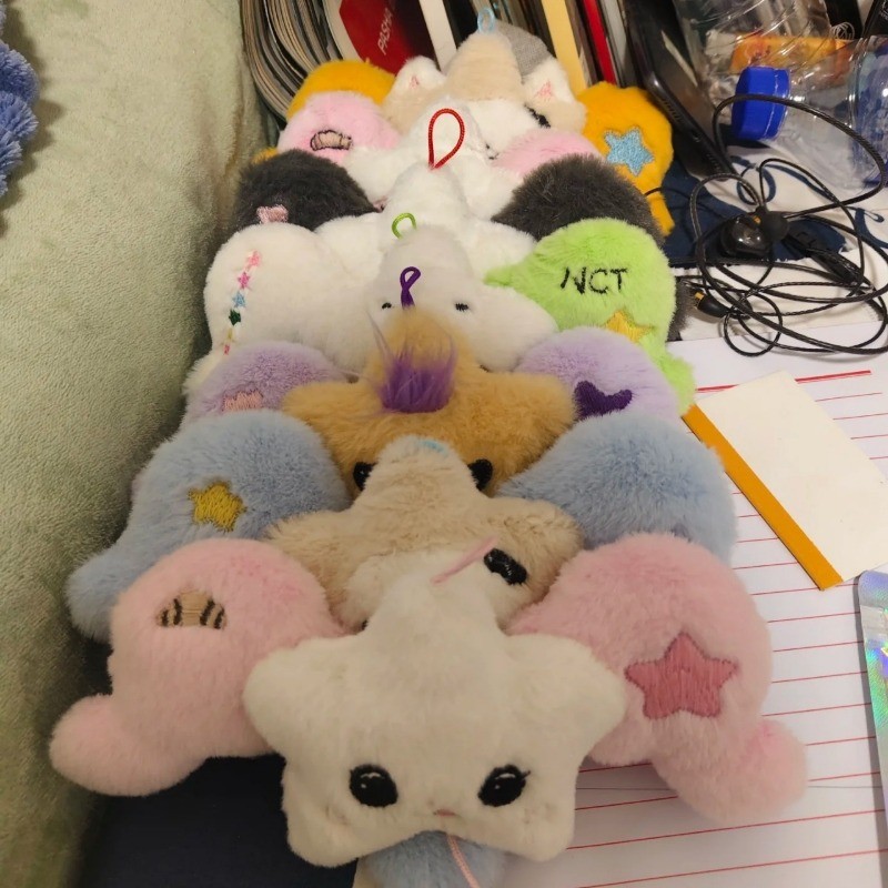 NCT WISH Star Plush Keychain - Cute KPOP Doll Pendant, Album Merch for ...