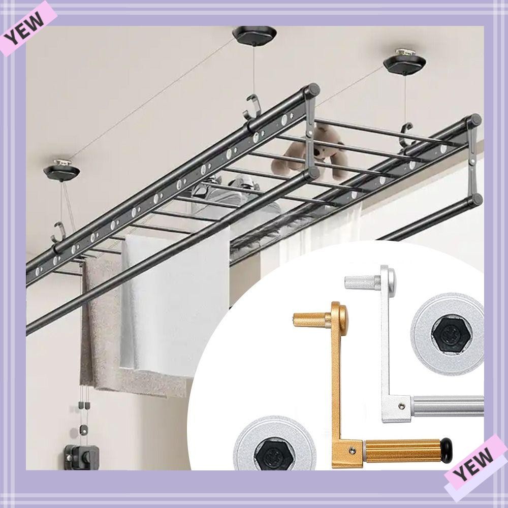 YYE Lifting Clothes Drying Rack Handle, Aluminum Alloy Universal ...