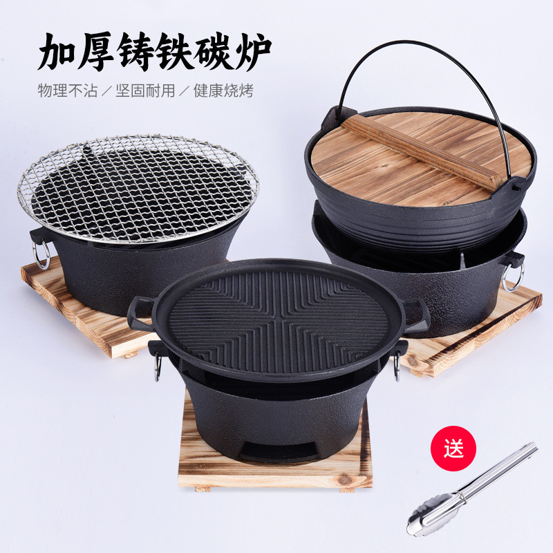 Dapur Arang Besi Tuang Panggangan BBQ Kegunaan Rumah Lubang Api Dapur ...
