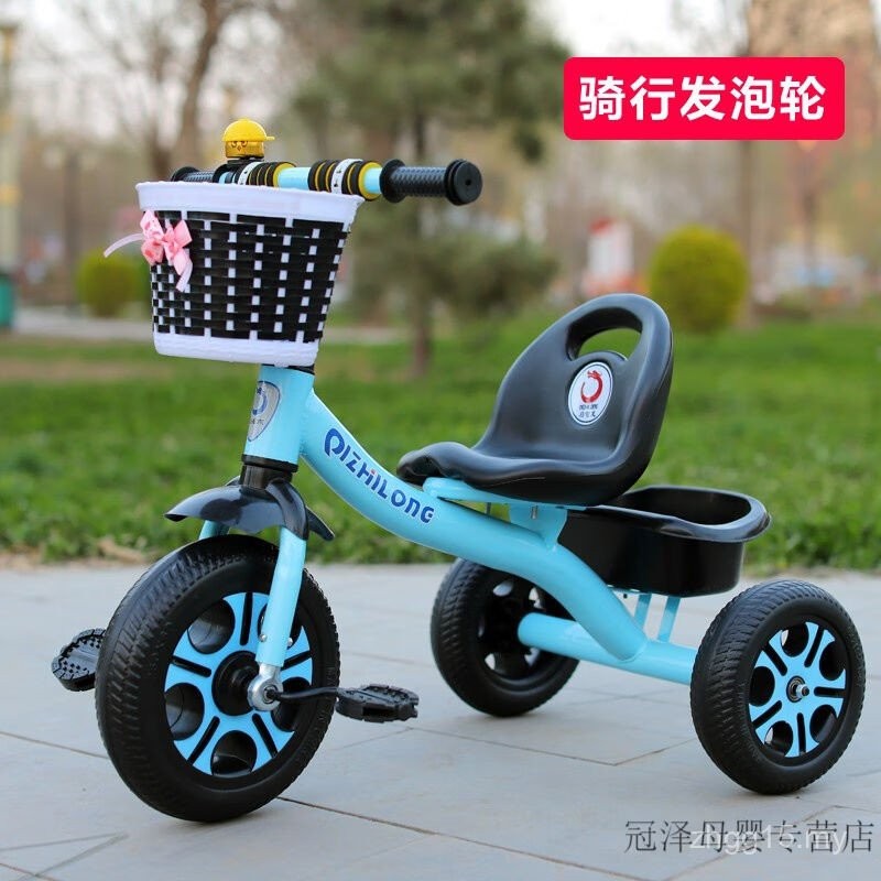 Basikal Pedal Beca Kanak-kanak Yingtang 1-3-2-6 Tahun Basikal Stroller ...