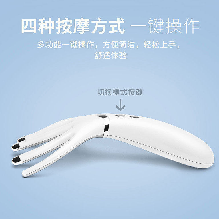 Five-claw head massage comb electric comb unblocking Five-claw head ...