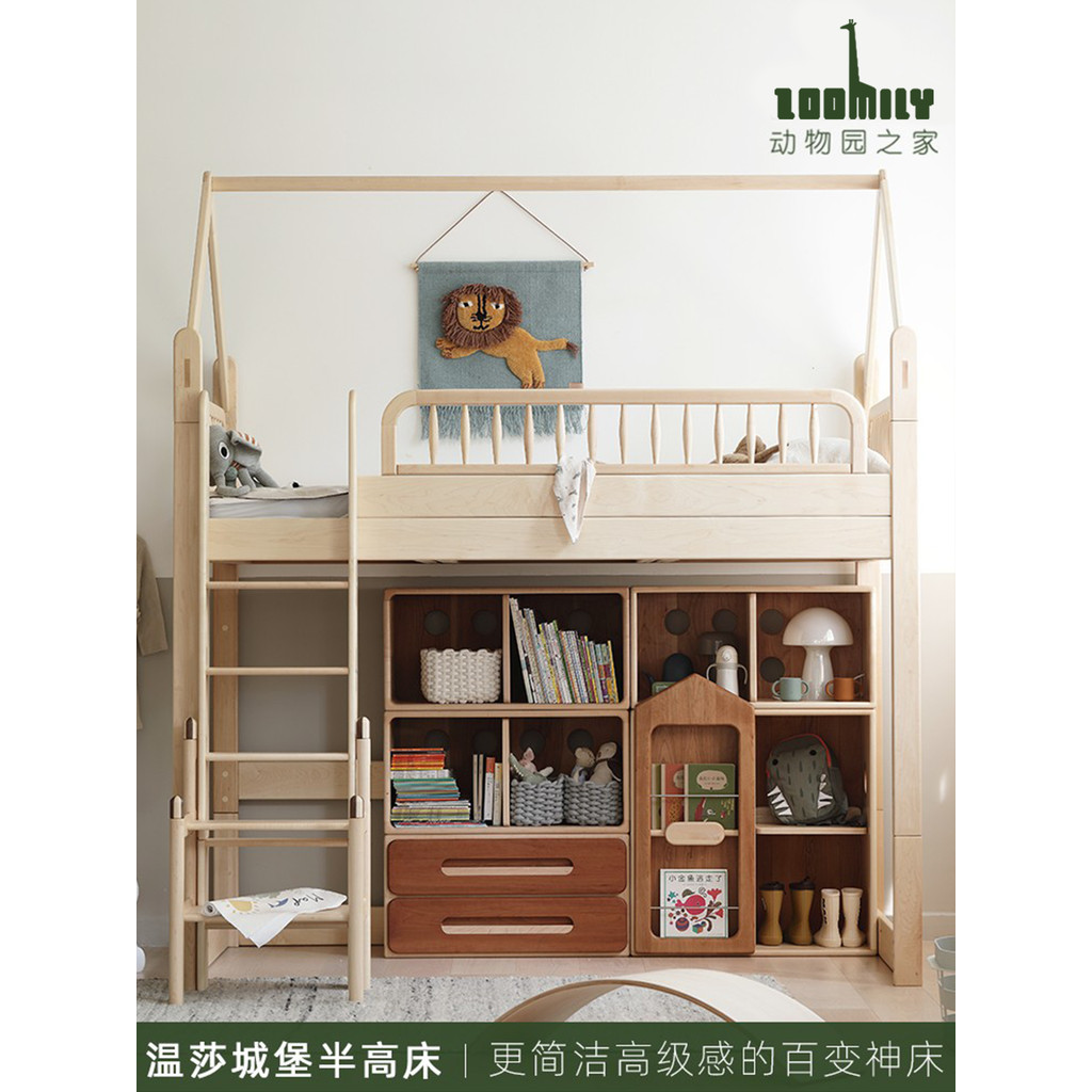 Zoomily Windsor Castle Katil Separuh Tinggi Katil Dua Tingkat Rumah ...