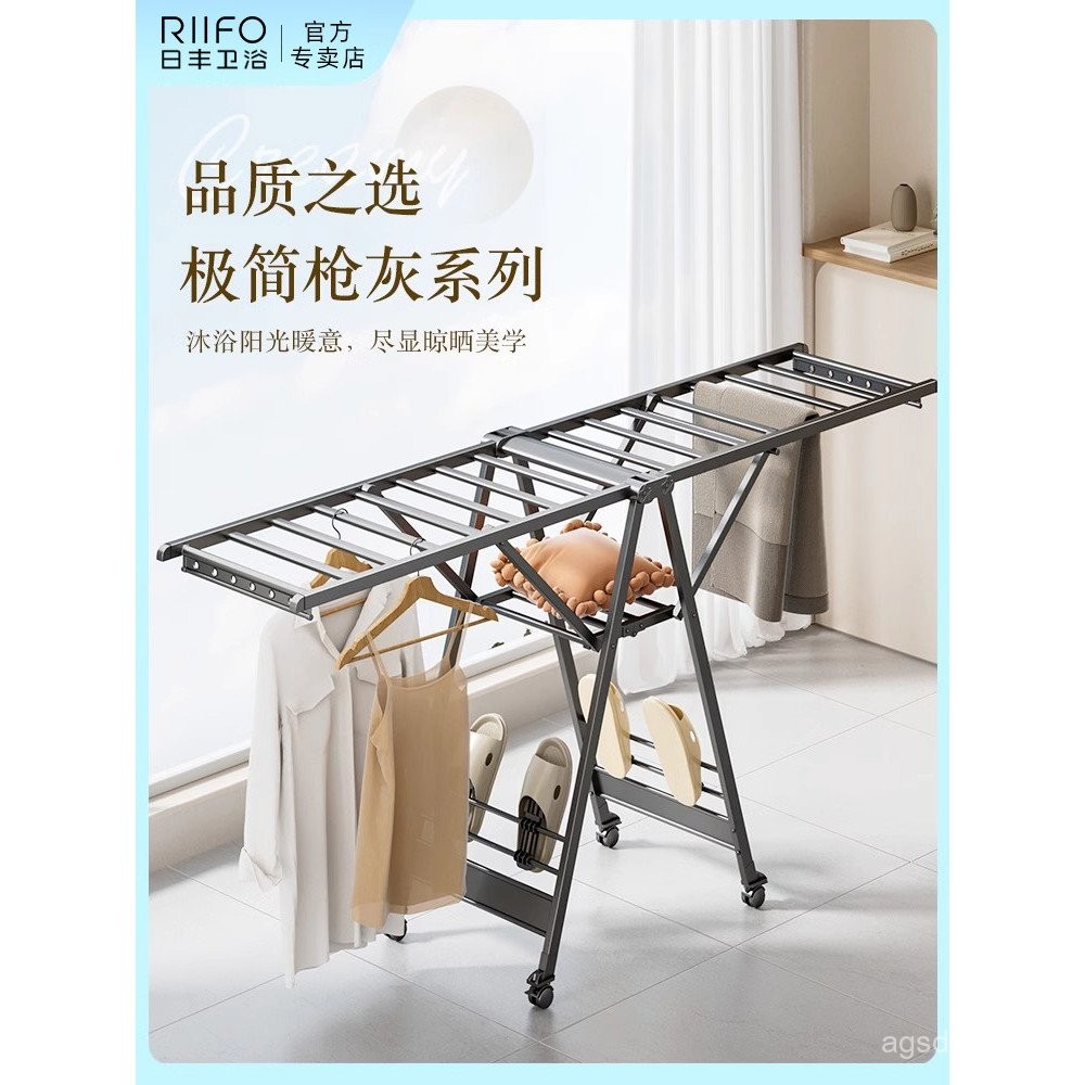 Rak Pengeringan Pakaian Lantai Lipat Rifeng Balkoni Rak Pakaian Aloi ...