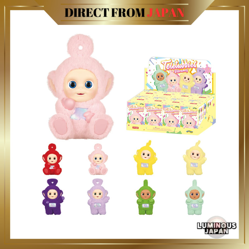 POP MART Teletubbies Vibrancy Series [3 Pieces] Popmart Gacha Gacha ...