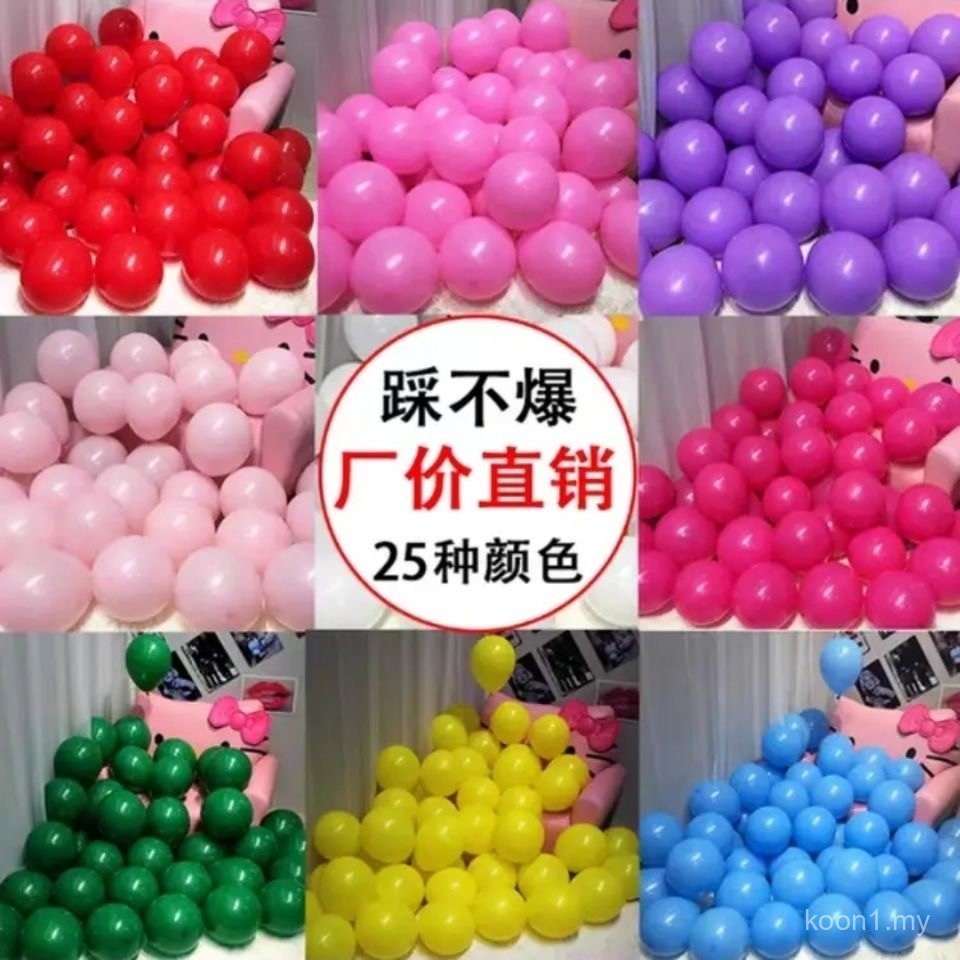 1000 Belon Kalis Letupan Tebal untuk Majlis Perkahwinan, Majlis ...