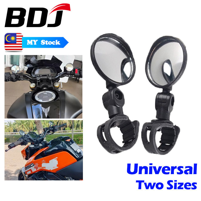 BDJ Universal Motorcycle Side Mirror For Ktm Duke Rc 200 390 690 Y15 ...