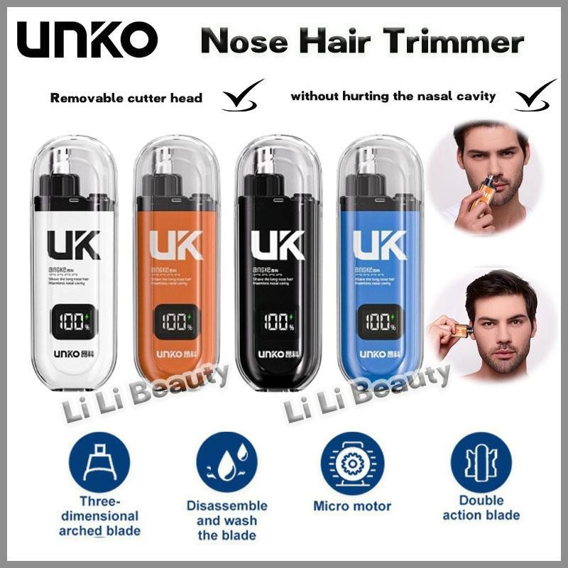 UK Nose Hair Trimmer USB Charging Portable Men Mini Ear and Nose Hair ...