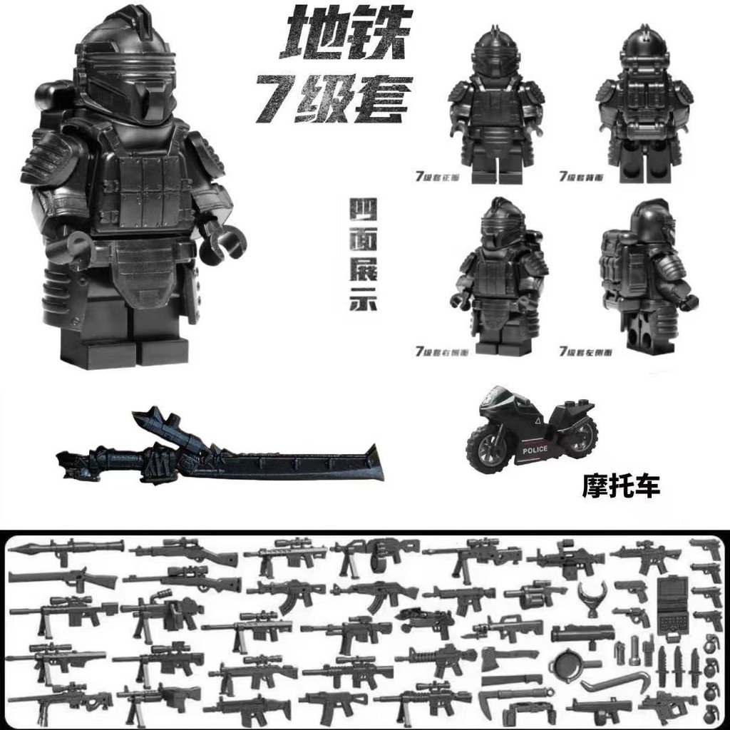 A New Product 2025 Compatible with Lego Chicken Level 7 Set Building ...