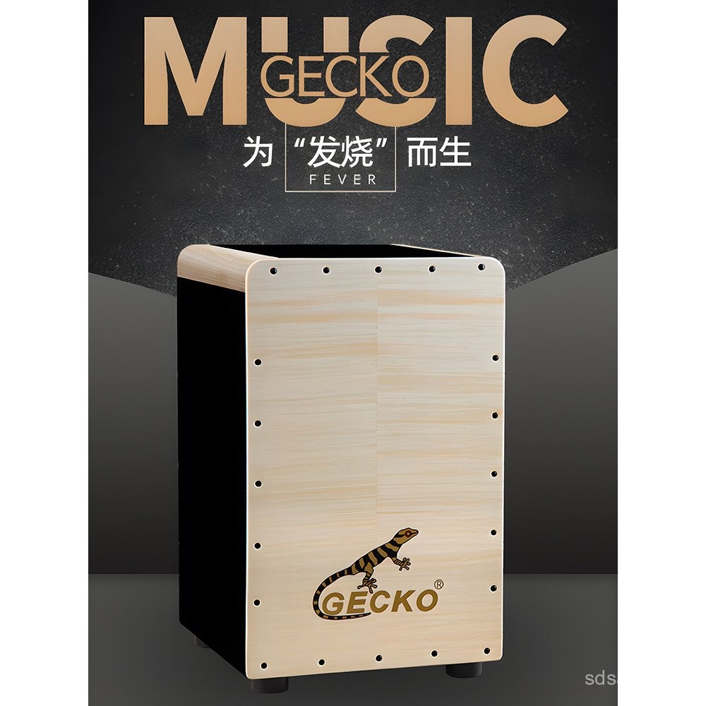 GECKO Gecko Cajon Box Drum Cajon Drum Kotak Kayu Alat Persembahan Drum ...