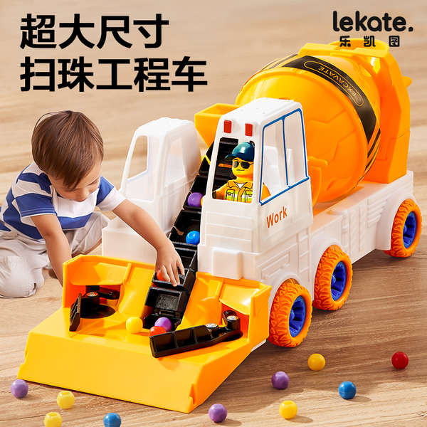 lori sampah mainan besar mainan lori sampah lori sampah mainan ...