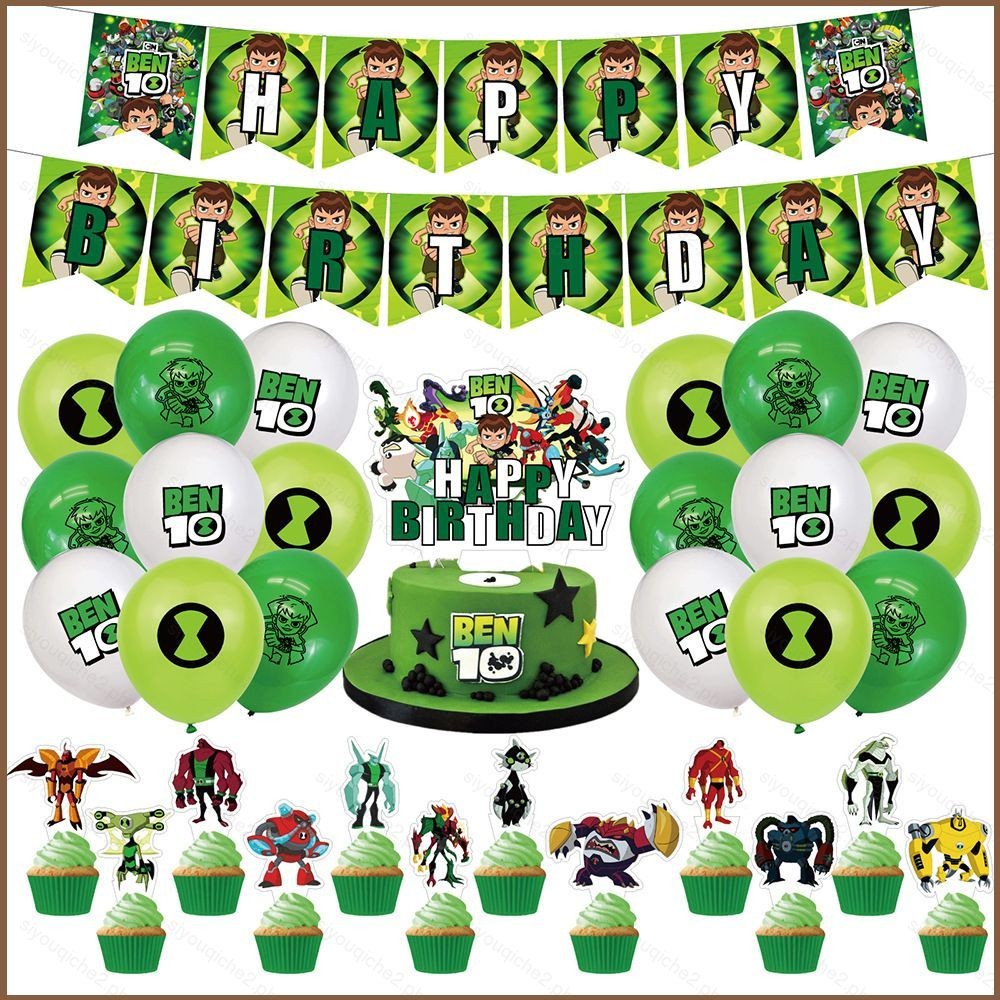 SY2 Ben 10 Theme kids birthday holiday party decorations banner cake ...