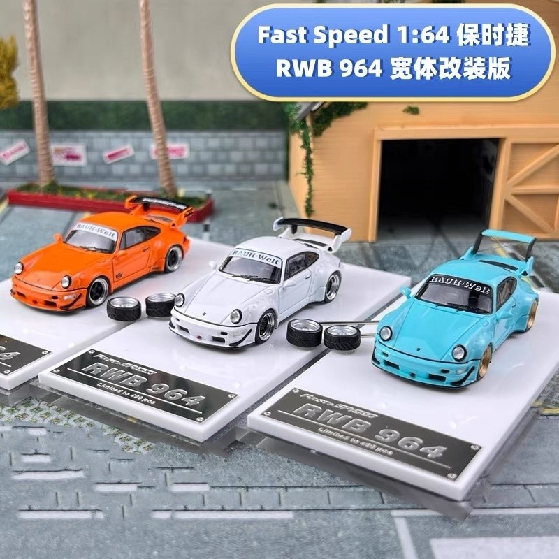 Fast Speed 1: 64 Porsche 911 RWB Wide Body Modified 964 Alloy Car Model ...