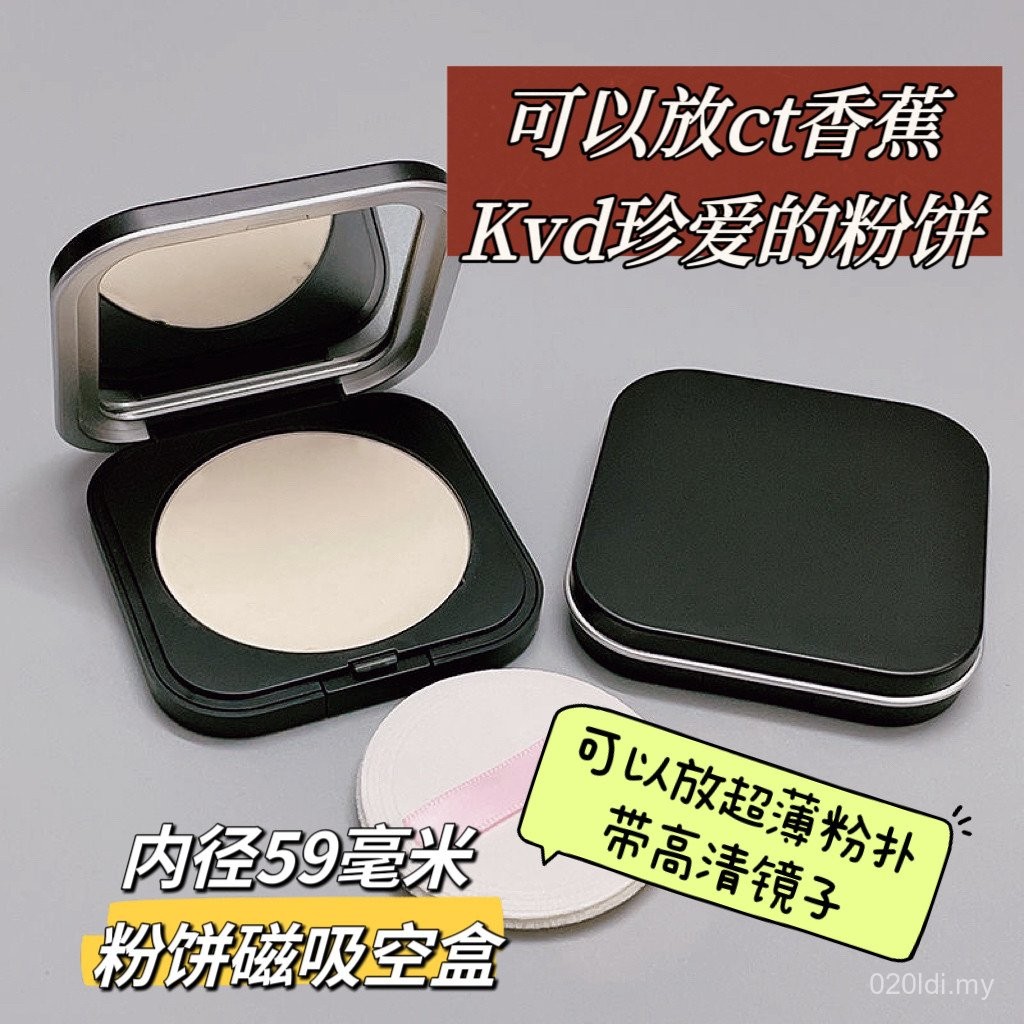 Kucing Sepuluh Paun Serbuk KVD Magnetik Kotak Kosong Penggantian CT ...