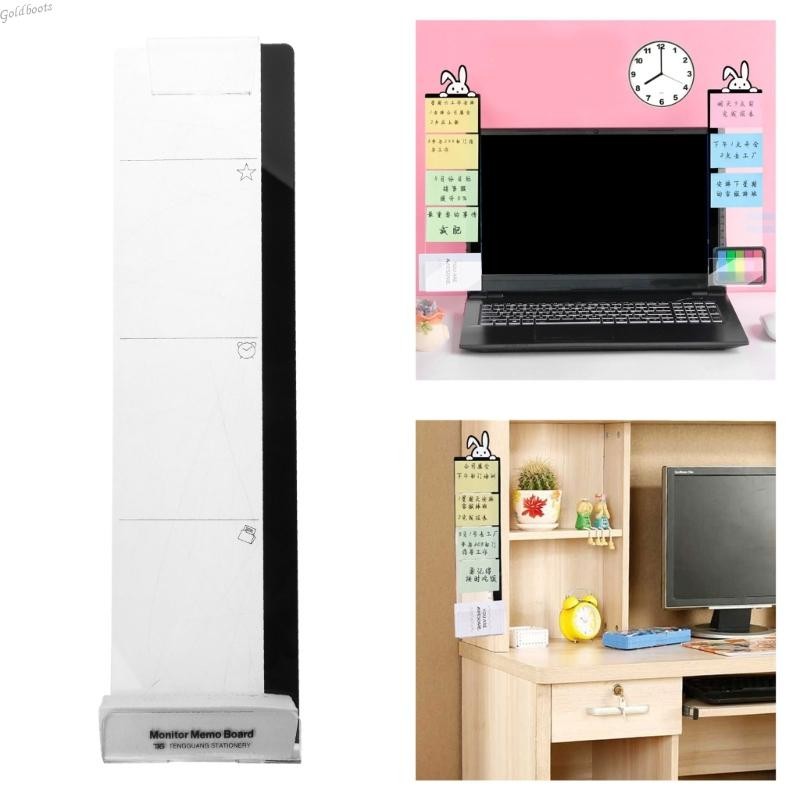 GB Monitor Memo Board Acrylic Monitor Sticky Note Holder Clear Monitor ...