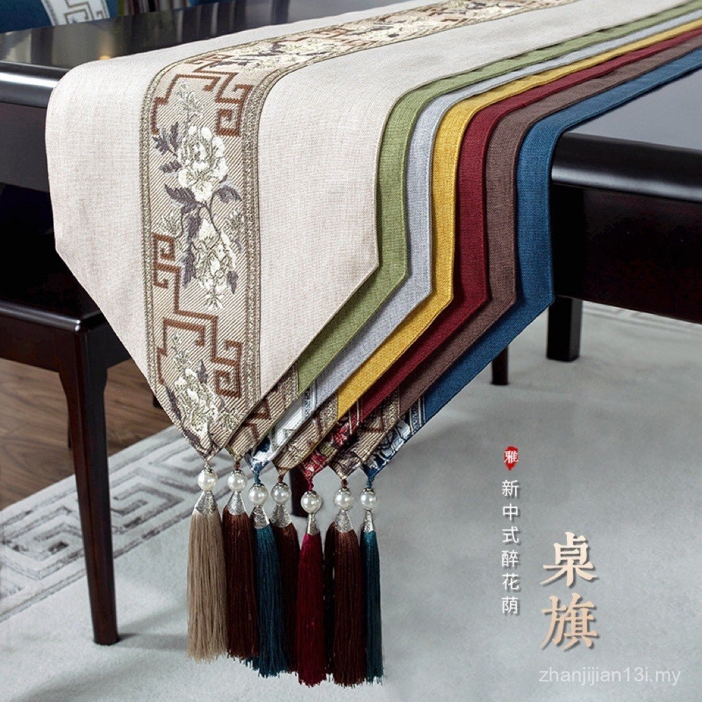 New Chinese Style Table Runner Chinese Style Zen Tea Table Tea Table ...