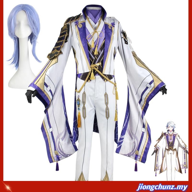 Kamisato Ayato Cosplay Genshin Impact Ayaka Costume Halloween Uniform ...