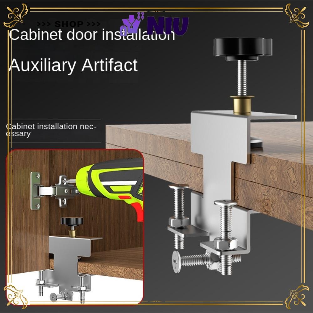 NIU Fixing Clamp, DIY Stainless Steel Cabinet Door Install Clamp ...