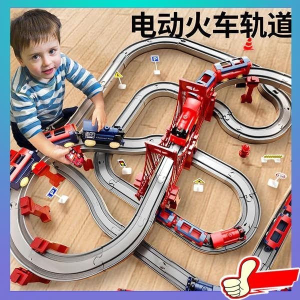 mainan viral tiktok 网红玩具 Kereta api teksi elektrik, kereta api kecil ...