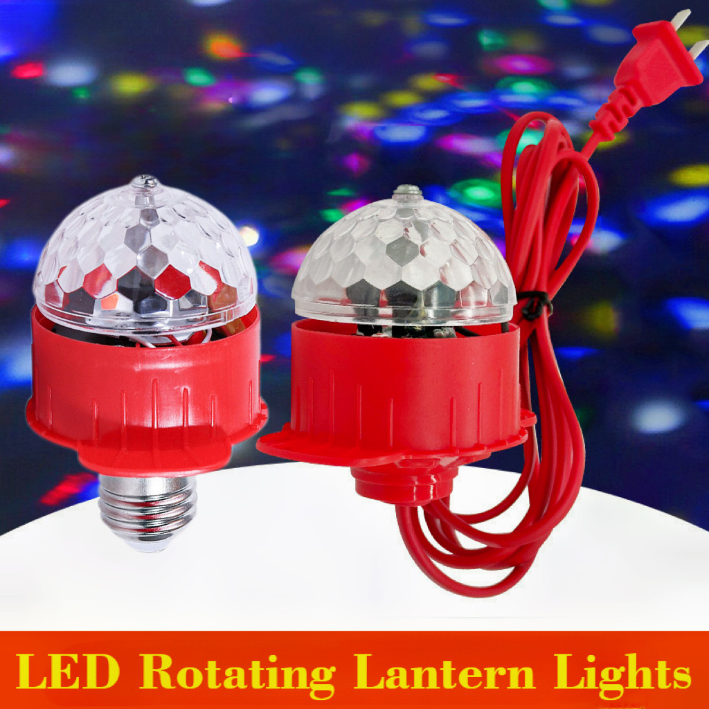 LED rotating lantern colored lights plug-in 2 meters e27 screw mouth ...